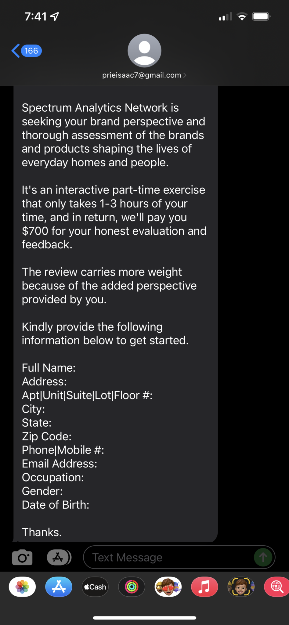 Spectrum Analytics Network Text (2025)